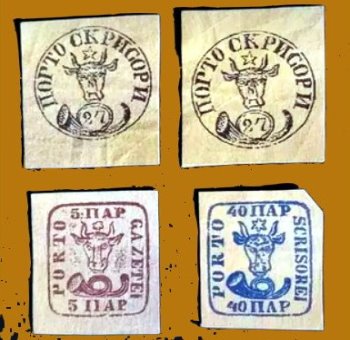 De ce sunt atât de valoroase timbrele "cap de bour", emise în Moldova ...